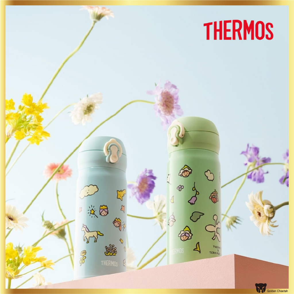 [Therms X Zero ต่อ Zero] Graphic One-Touch Tumbler 400ml | Shopee Thailand