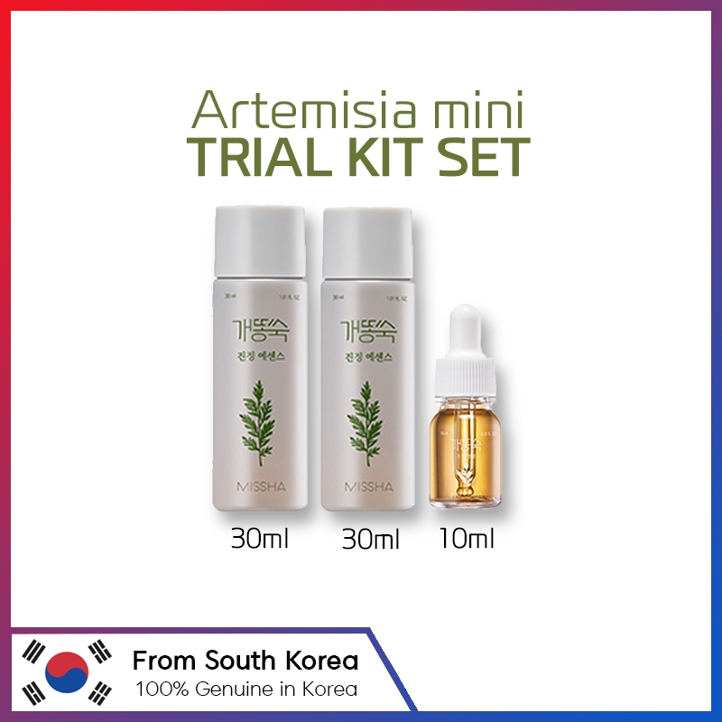 Missha Artemisia Calming trial kit Essence 30ml /ampoule 10ml mini แบบพกพา travel skincare ...