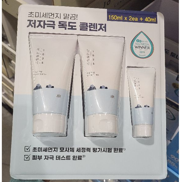 Round Lab 1025 Dokdo Cleanser - Costco Korea Direct | Shopee Thailand