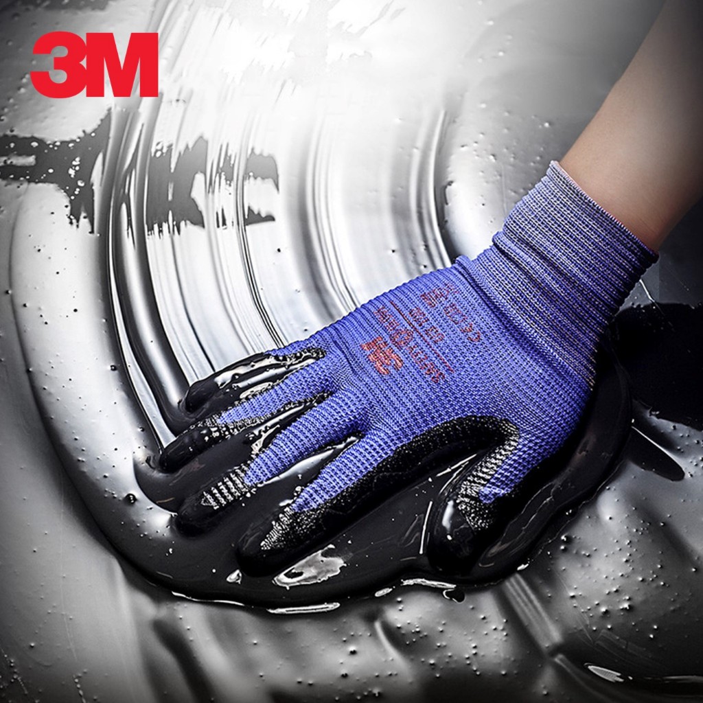 [3M] "Super Tough U3" ถุงมือกันน้ำมัน / NBR เคลือบกันน้ำมัน / U3* เนื้อพิเศษ | Shopee Thailand