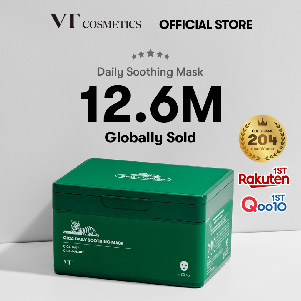 [VTCOSMETICS] Cica Daily Soothing mask 30ea / Sheet mask / Acne care (Cica / Reti-A) | Shopee ...