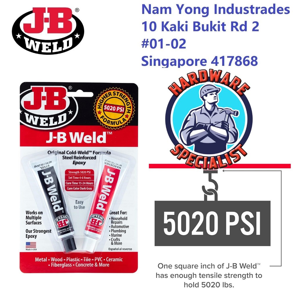 Jb WELD TWIN TUBE COLD-WELD STEEL REINFORCED EPOXY - 56 G | Shopee Thailand