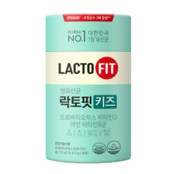 Lacto-fit Probiotics Health Kids Core Slim Gold | Shopee Thailand