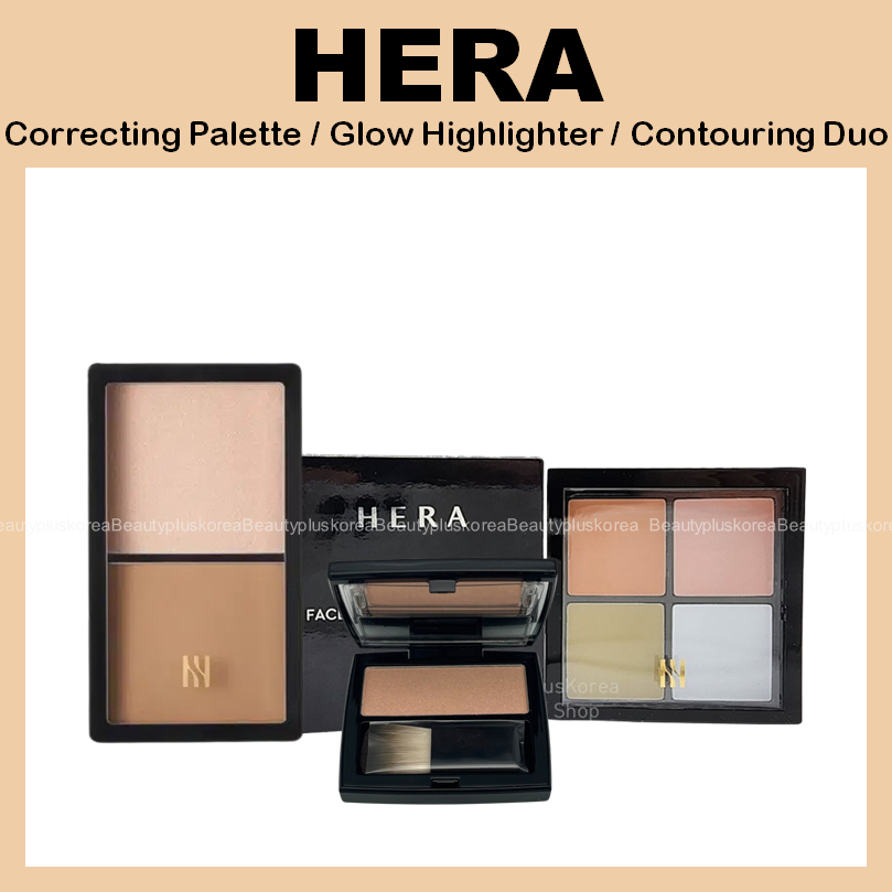 [HERA] Face Correcting Palette / Face Contouring Duo / Face Glow ...