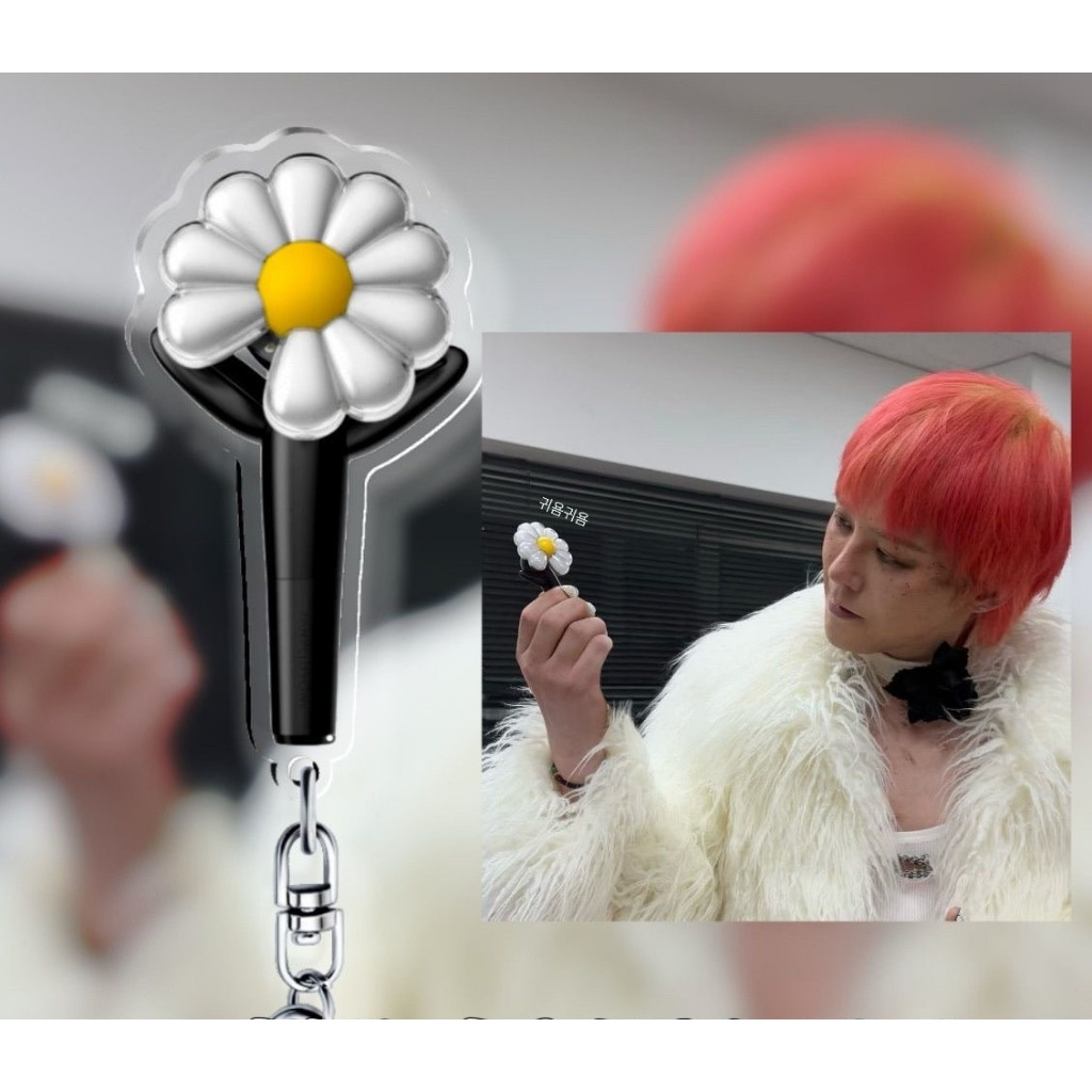 Gd Hand Light พวงกุญแจสไตล์เดียวกัน GD พวงกุญแจเดซี่สีสันสดใส Quan ...