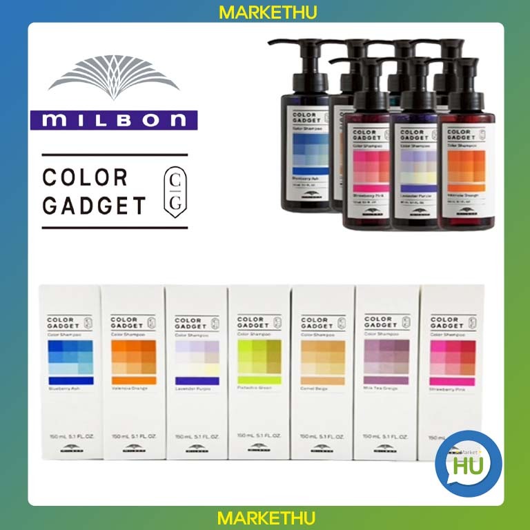 [MILBON]Hair Gadget Color Shampoo 7 Types 150ml สีม่วงลาเวนเดอร์, ชานม ...