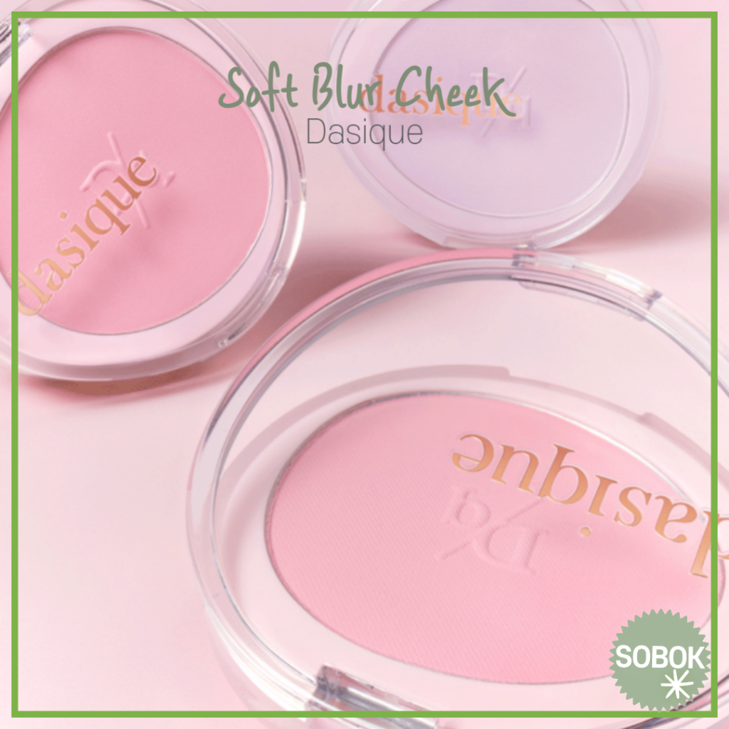 [Dasique] Soft Blur Cheek 8 สี / บลัชออน | Shopee Thailand