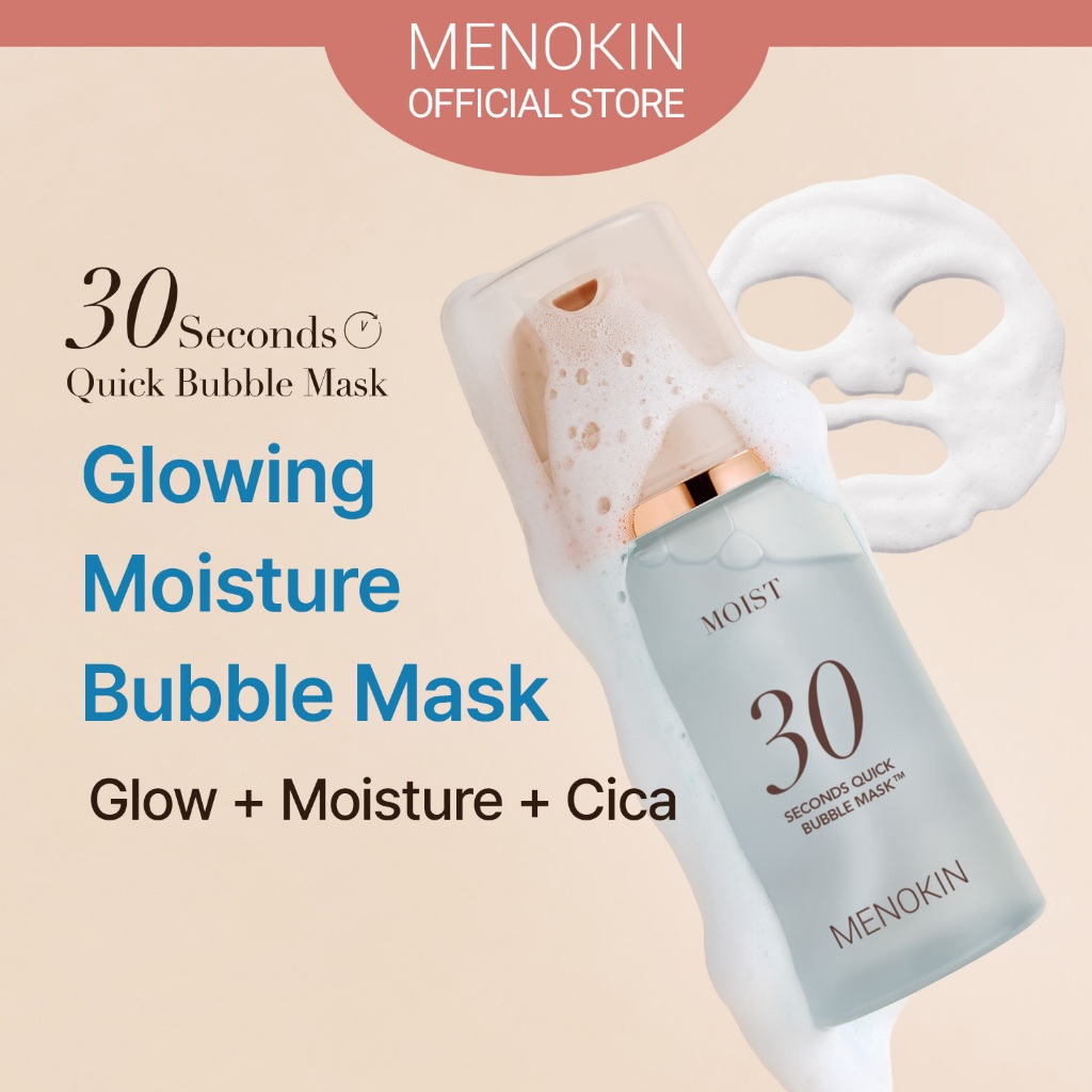 Menokin 30 Seconds bubble mask [รอแล้ว ถูฟองเข้าสู่ผิว จบมาส์กหน้า ...