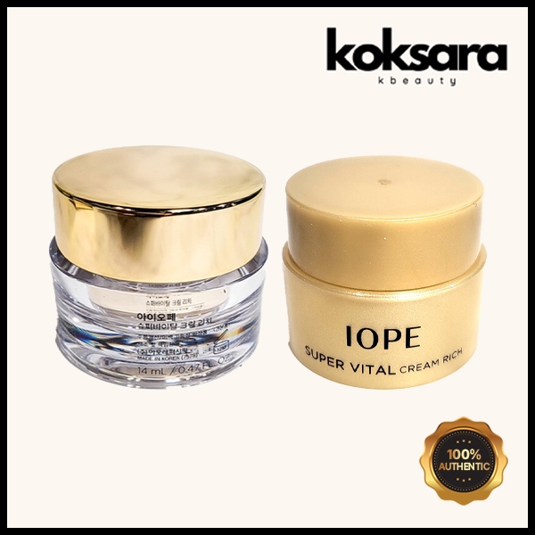 Iope super vital cream rich 7ml, 14ml | Shopee Thailand