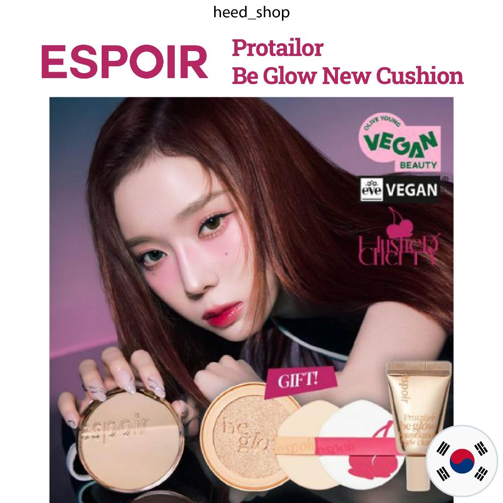 ใหม ่ [ ESPOIR ] Pro Taylor Be Glow Cushion New Class Cushion / Cherry ...