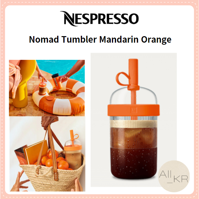 Nespresso Nomad Tumbler Mandarin Orange/ Ice Coffee Limited Edition 540ml | Shopee Thailand