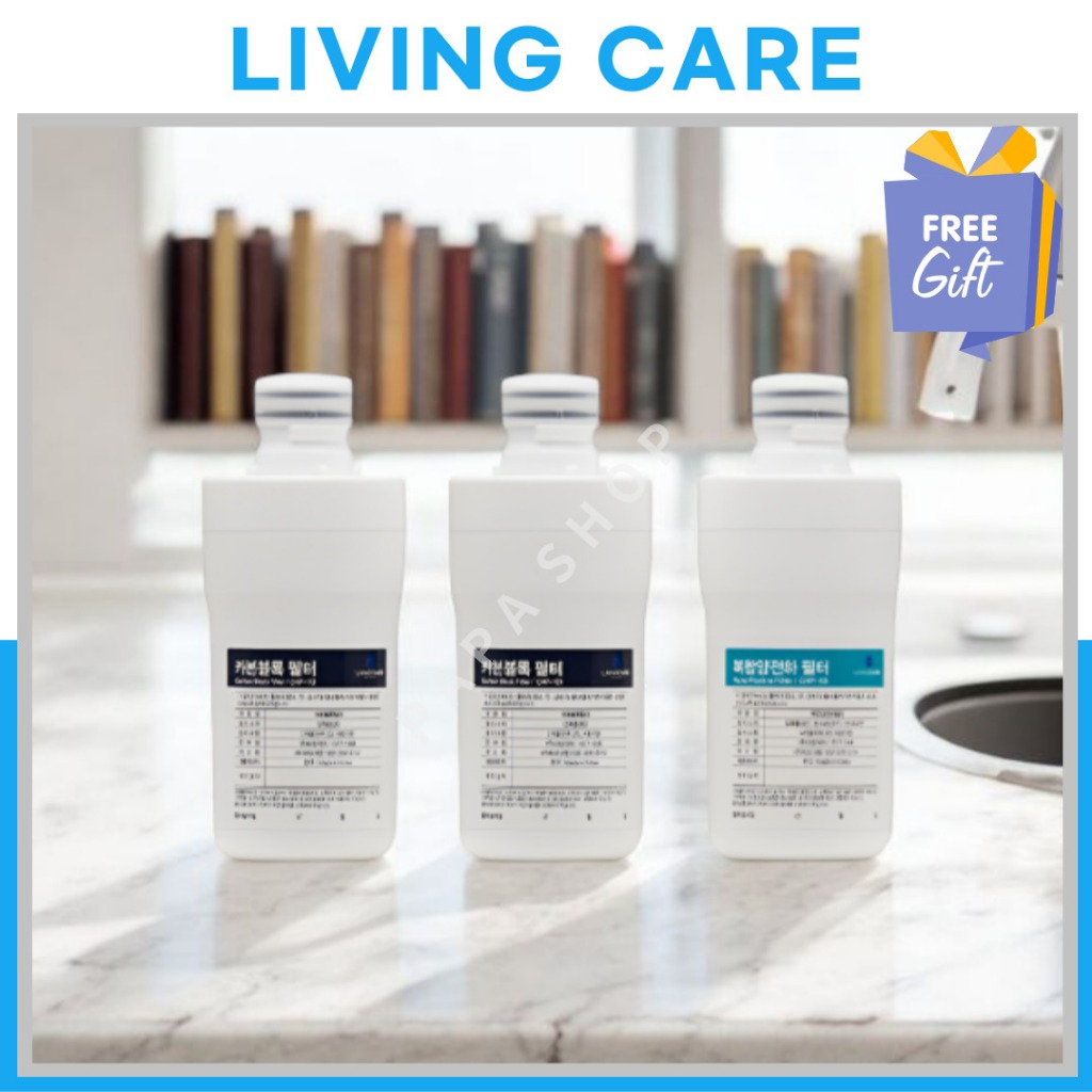 [Livingcare] ชุดกรอง Jewel CHP-101 - ชุดบํารุงรักษา 1 ปี | Shopee Thailand