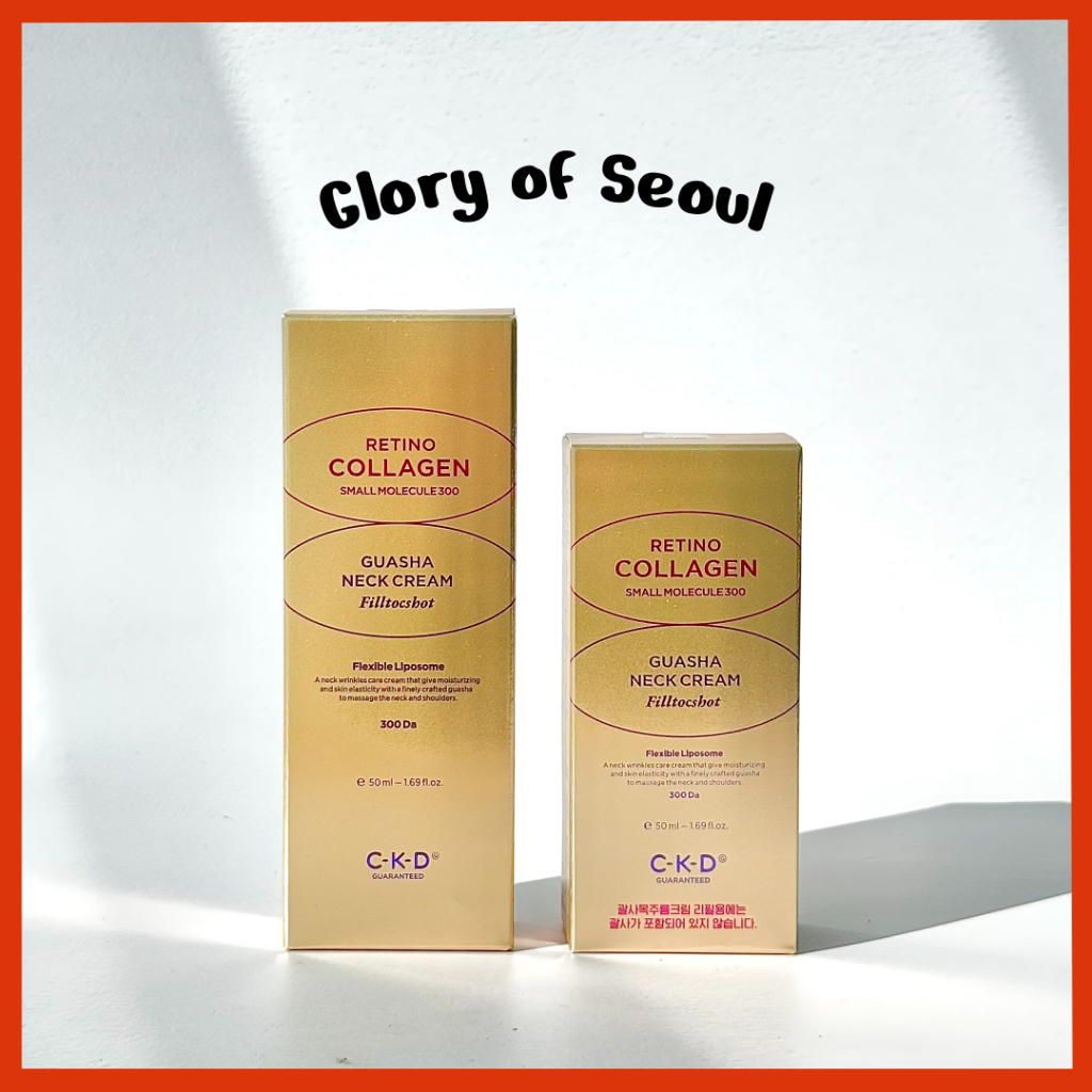 [ใหม่] Ckd Retino Collagen Small Molecule 300 Guasha Neck Cream Fill Tocshot 50ml | Shopee Thailand