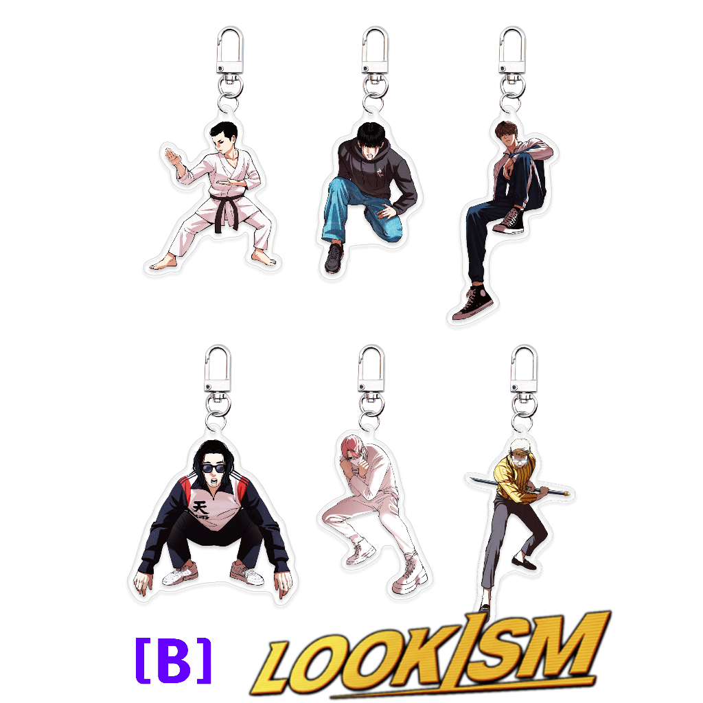 [LOOKISM] พวงกุญแจอะคริลิค Collection [B] | LOOISM ( yoose Matsuma ...