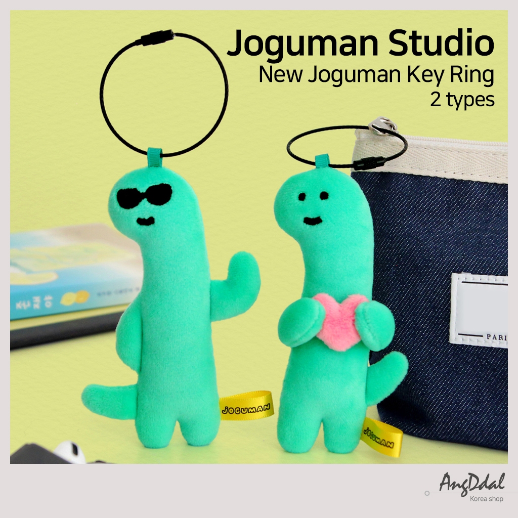 [Joguman Studio] ชุดพวงกุญแจมีสไตล์ - ดีไซน์ใหม่ พวงกุญแจ Joguman 2 แบบ | Shopee Thailand