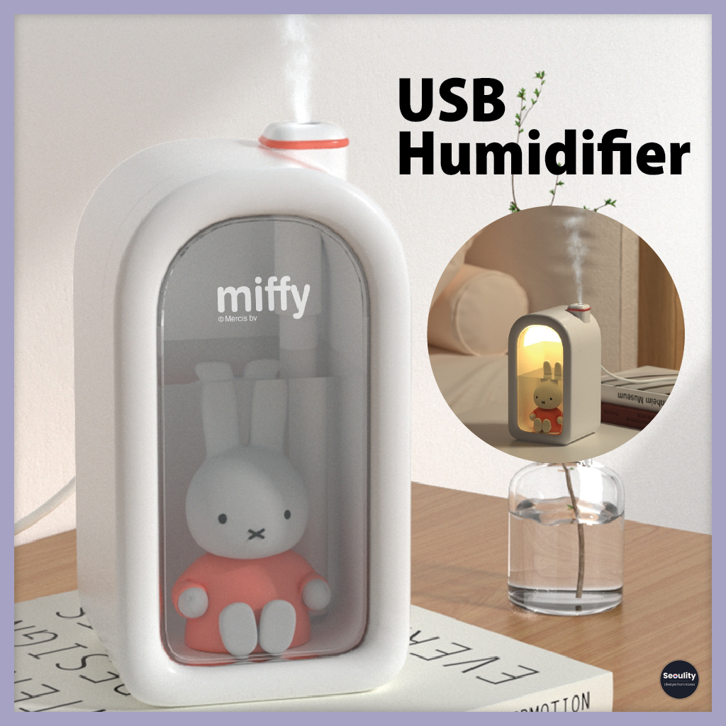 เครื่องพ่นไอน้ำ Miffy ของใช้บนโต๊ะ พร้อม LED Light | USB Mini ...