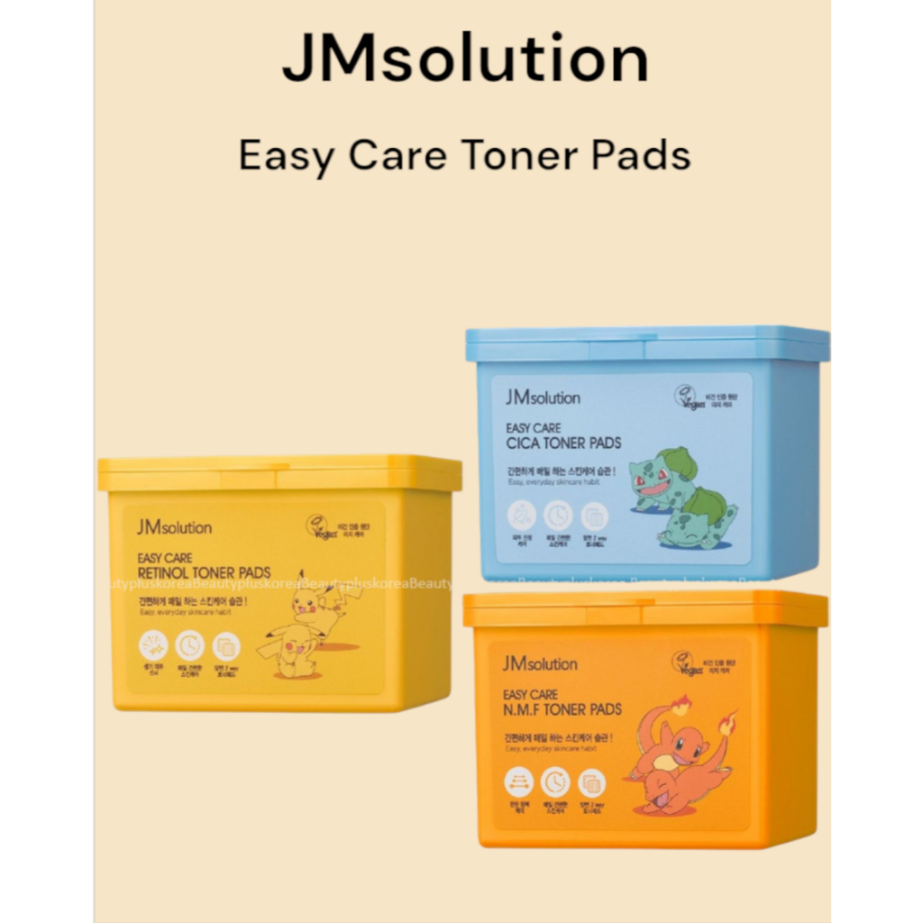 [JMsolution] Easy Care Toner Pads 200ml 70p (Retinol / NMF / Cica) | Shopee Thailand