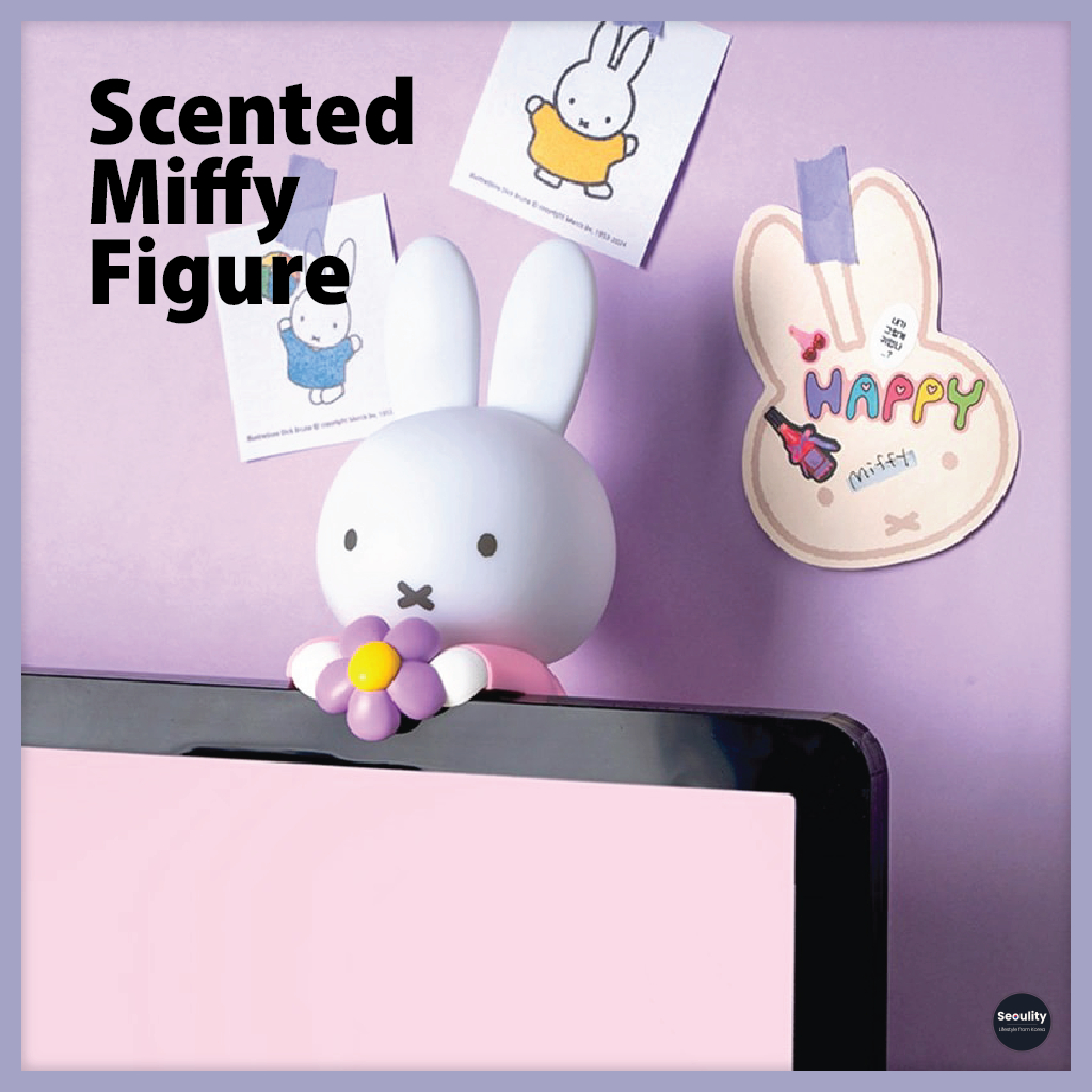 ฟิกเกอร์ Miffy Diffuser กลิ่นหอมโต๊ะทำงาน | Aroma Gift Decor | Shopee ...