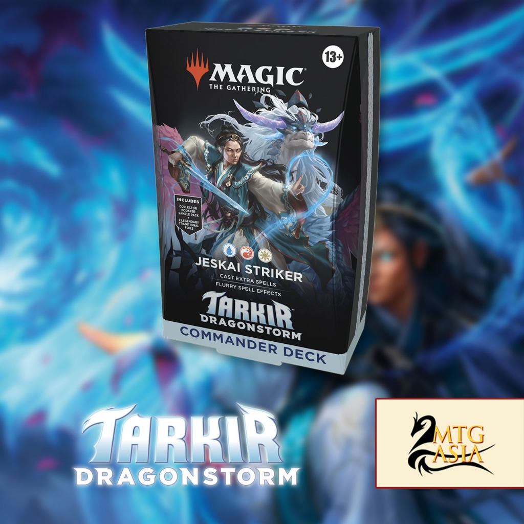 (จัดส่ง 4 เม.ย!) Tarkir Dragonstorm Commander Deck "Jeskai Striker ...