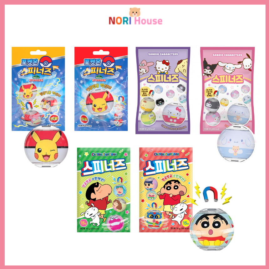 Pokemon Crayon Shin Chan Sanrio Spinnerz ของเล ่ นคอลเลกชันตัวละคร Ball ...