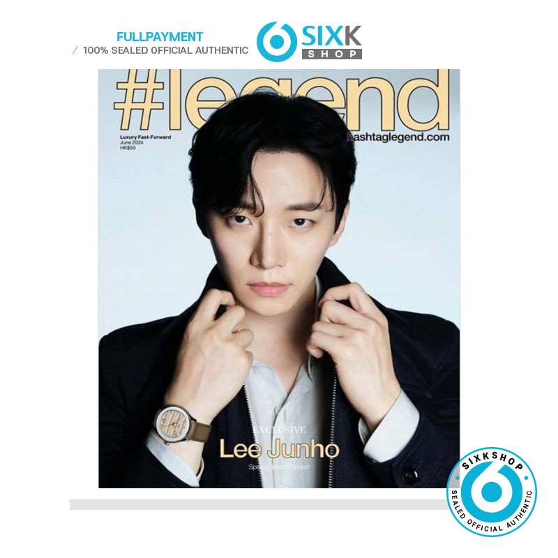 LEGEND Magazine LEE JUNHO Cover [JUN Issue 2024] | Shopee Thailand