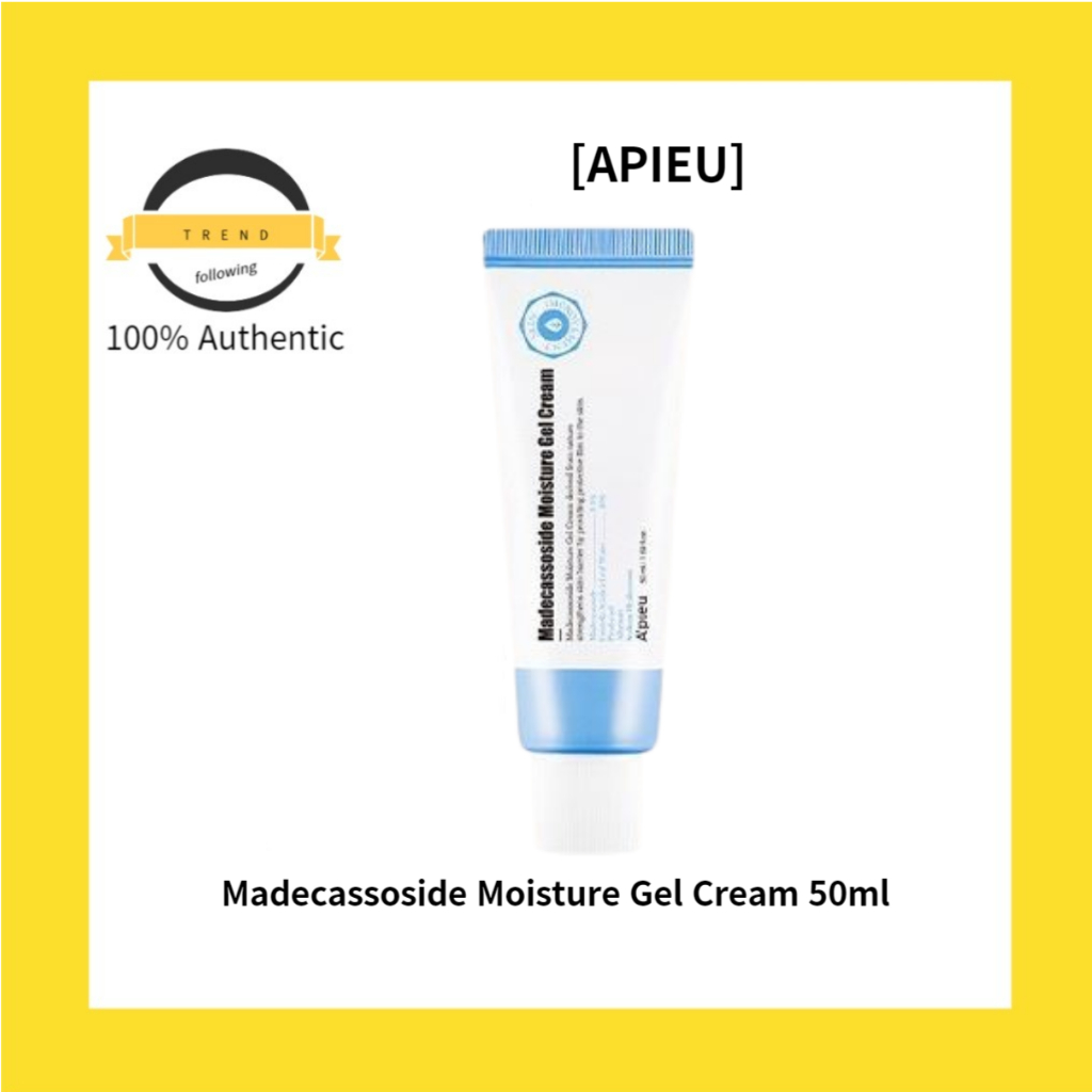 [APIEU ] Madecassoside Moisture Gel Cream 50ml | Shopee Thailand