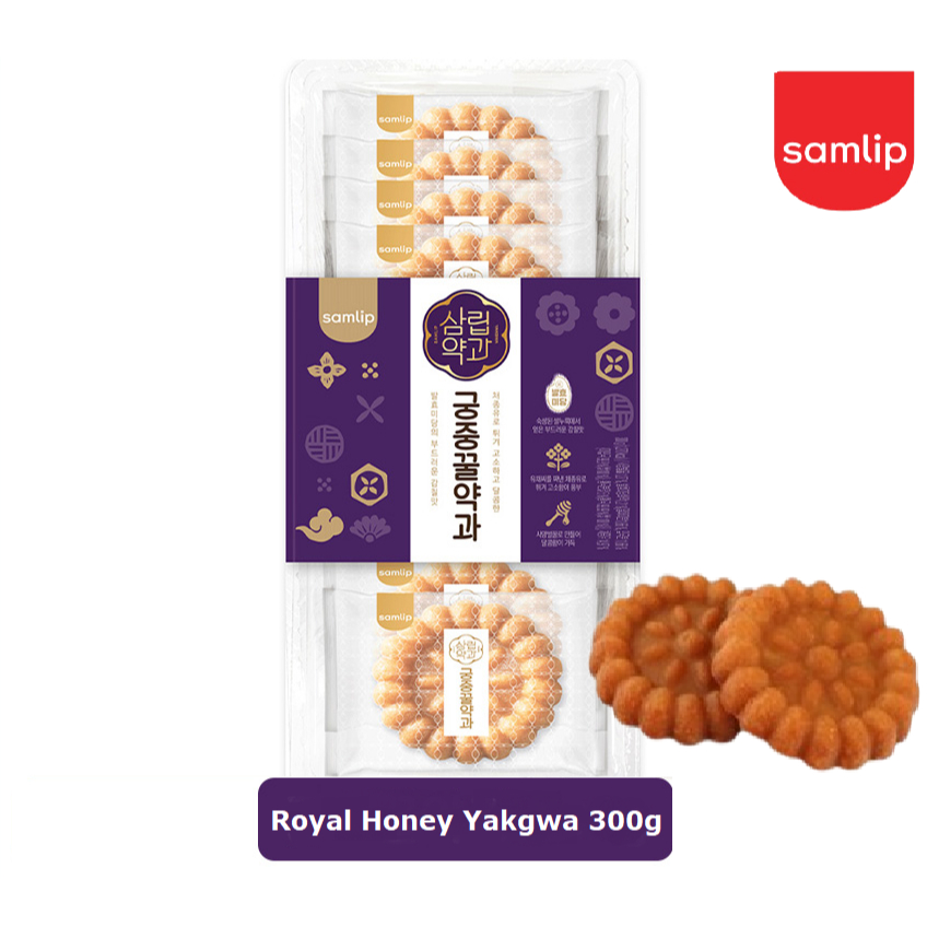 [Samlip] Royal Honey Yakgwa/ ขนมโบราณเกาหลี | Shopee Thailand