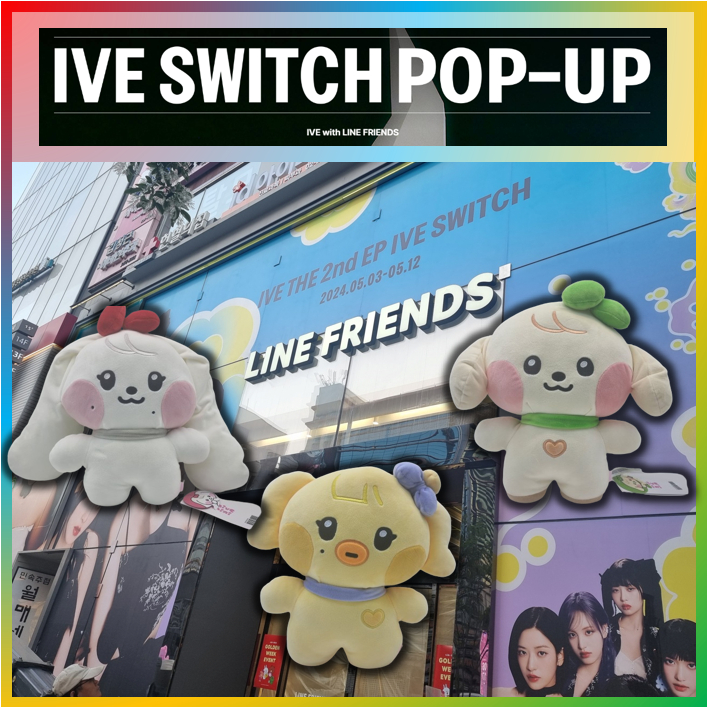 IVE SWITCH POP-UP MD, FLAT PLUSH | Shopee Thailand