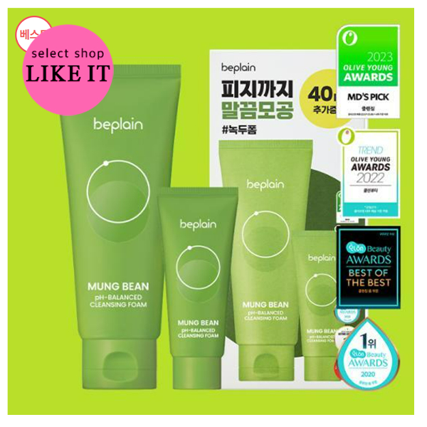 [beplain] beplain Mung Bean pH-Balanced Cleansing Foam 160mL + 40mL Special Set | Shopee Thailand