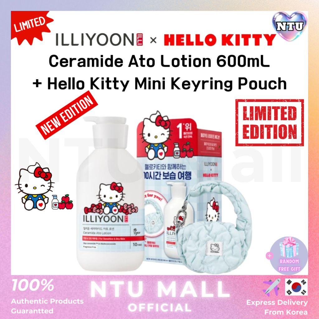 [ILLIYOON X Hello Kitty] New Ceramide Ato Lotion 600mL+Hello Kitty Limited Mini Keyring Pouch # ...