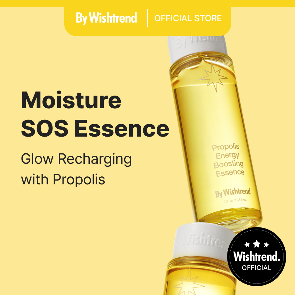 [By Wishtrend] Propolis Energy Boosting Essence บายวิชเทรนด์ โพรโพลิส ...