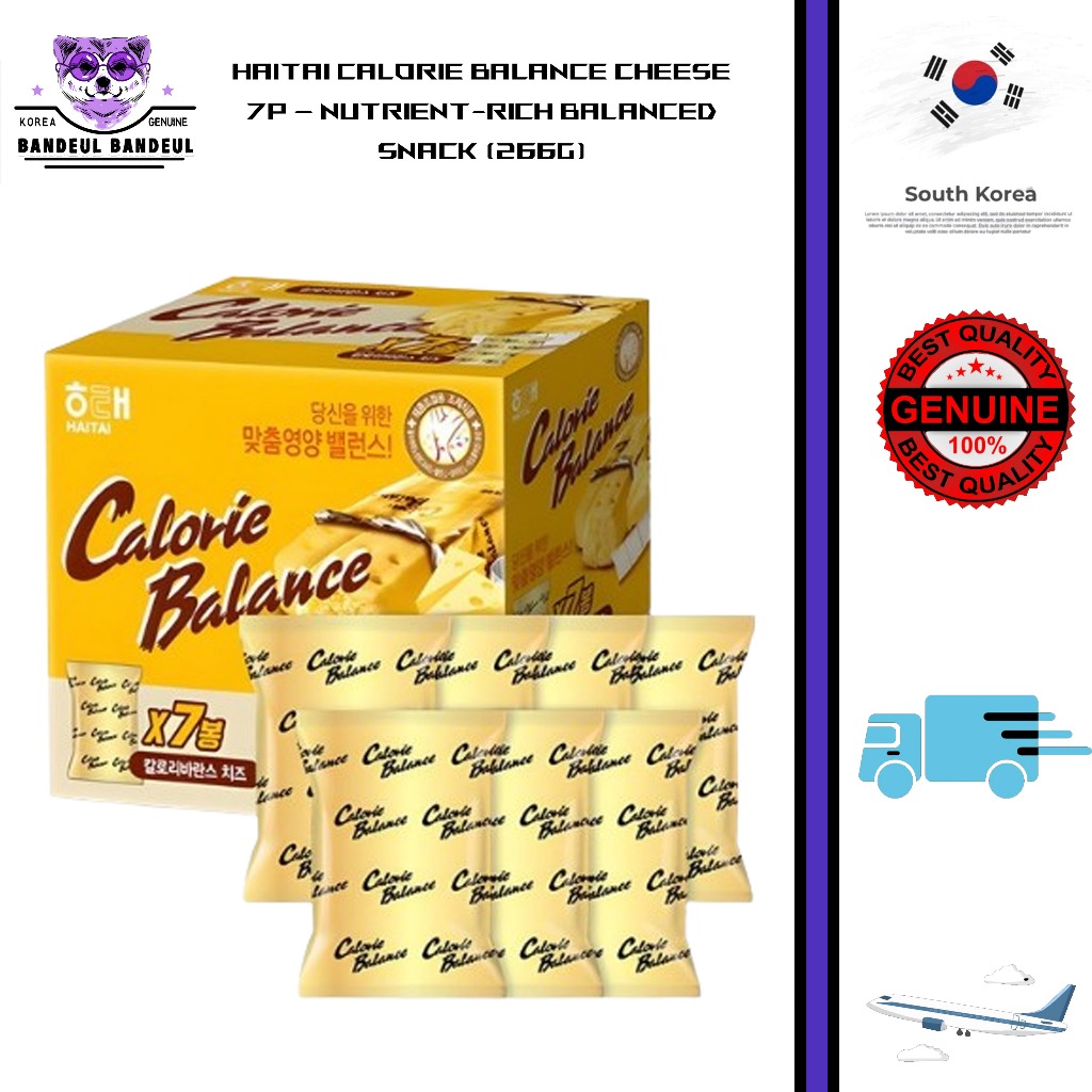 Haitai Calorie Balance Cheese Bar ขนม 7 ชิ้น 266g 1 ชิ้น | Shopee Thailand