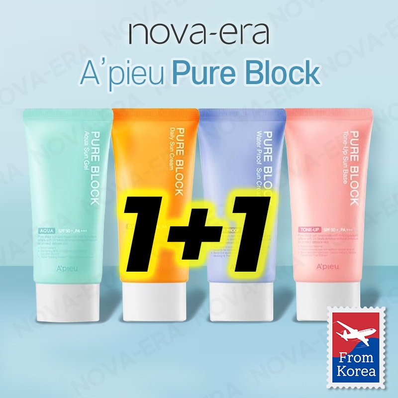 [NOVA-ERA] Apieu (1+1) Pure Block 50ml ครีมกันแดด SPF50 PA+++ | Shopee ...