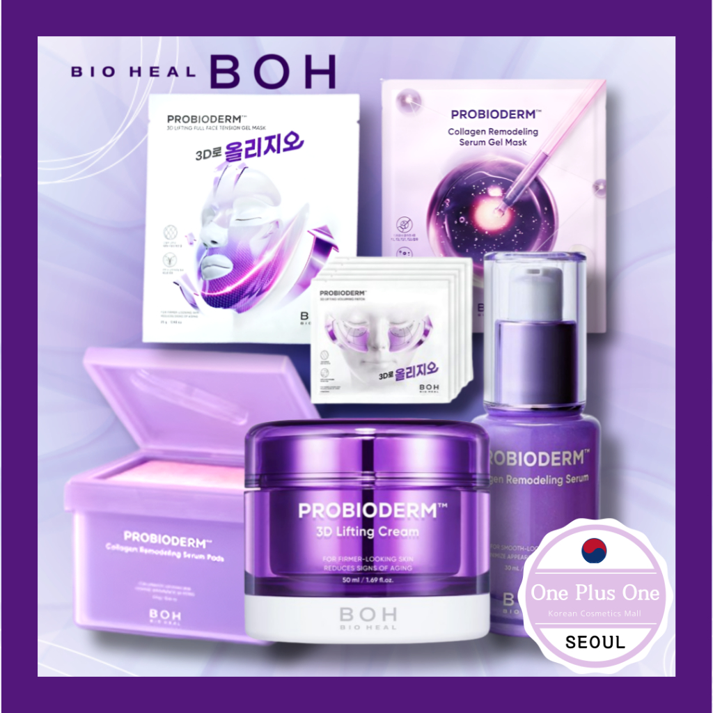 Bioheal BOH 3d Lifting & Firming Collagen Series / 3D Lifting Facial Mask Collection | Shopee ...