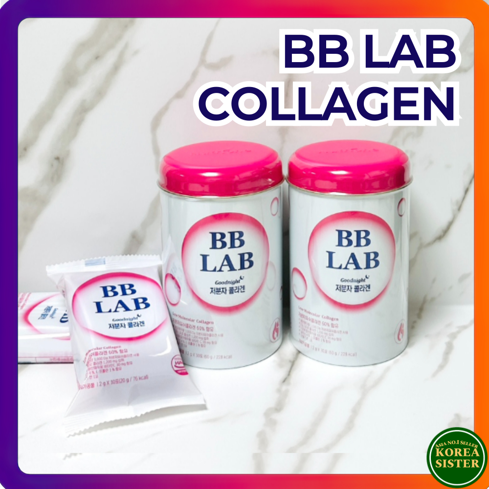 Bb LAB Good night collagen 60g(2g x 30 แท่ง) / เกาหลี / คอลลาเจน / ไม่มีกล่อง | Shopee Thailand