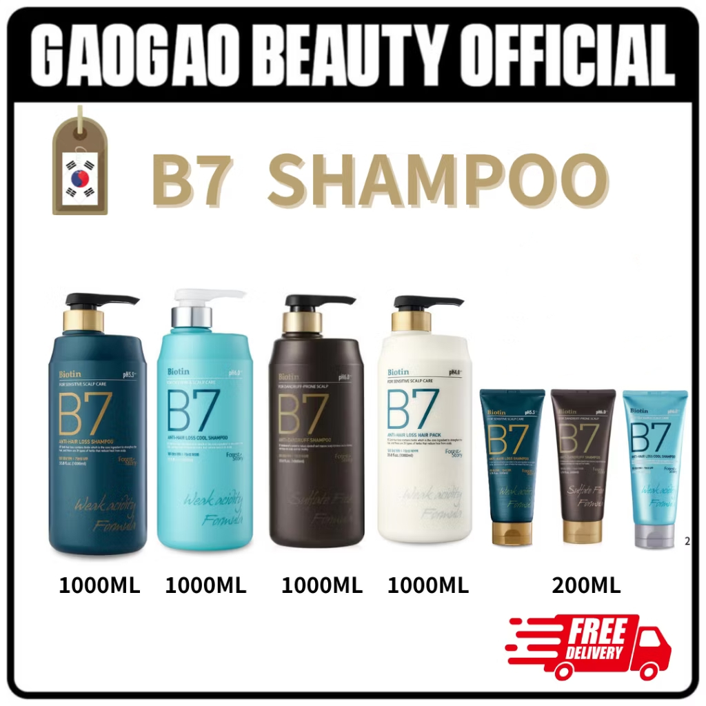 B7 ANTI - HAIR LOSS SHAMPOO 250ML | 1000ML | Shopee Thailand