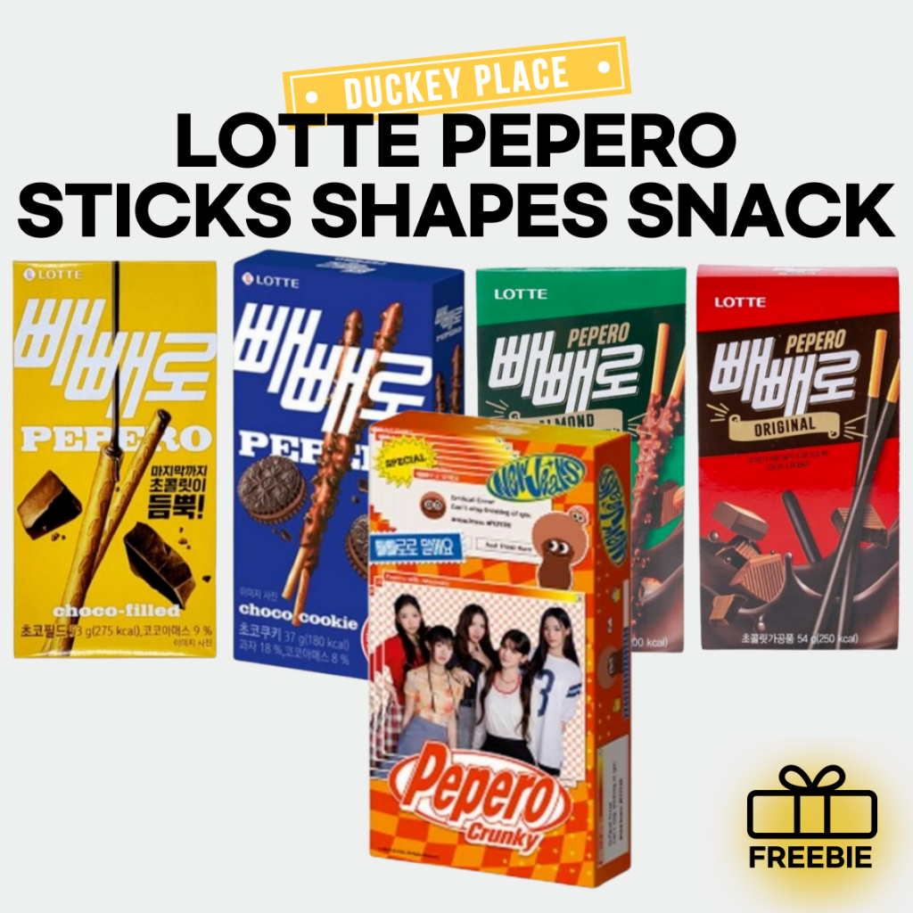 Lotte Pepero Sticks Shapes Snack Original Choco Cookie Crunky White Cream Lotte ขนมเกาหลี ...
