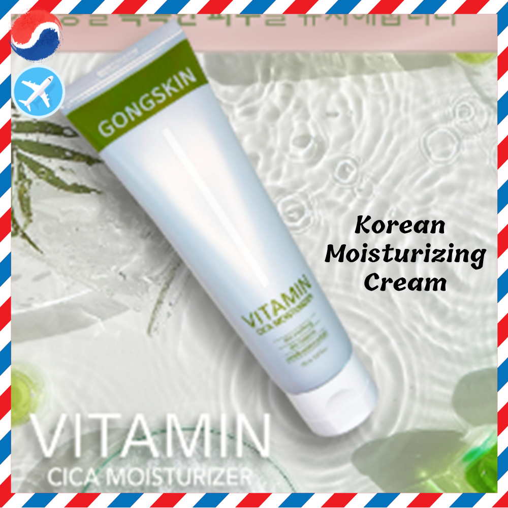 [Gong Skin] Vitamin Cica Moisturizing Cream 150ml | Shopee Thailand