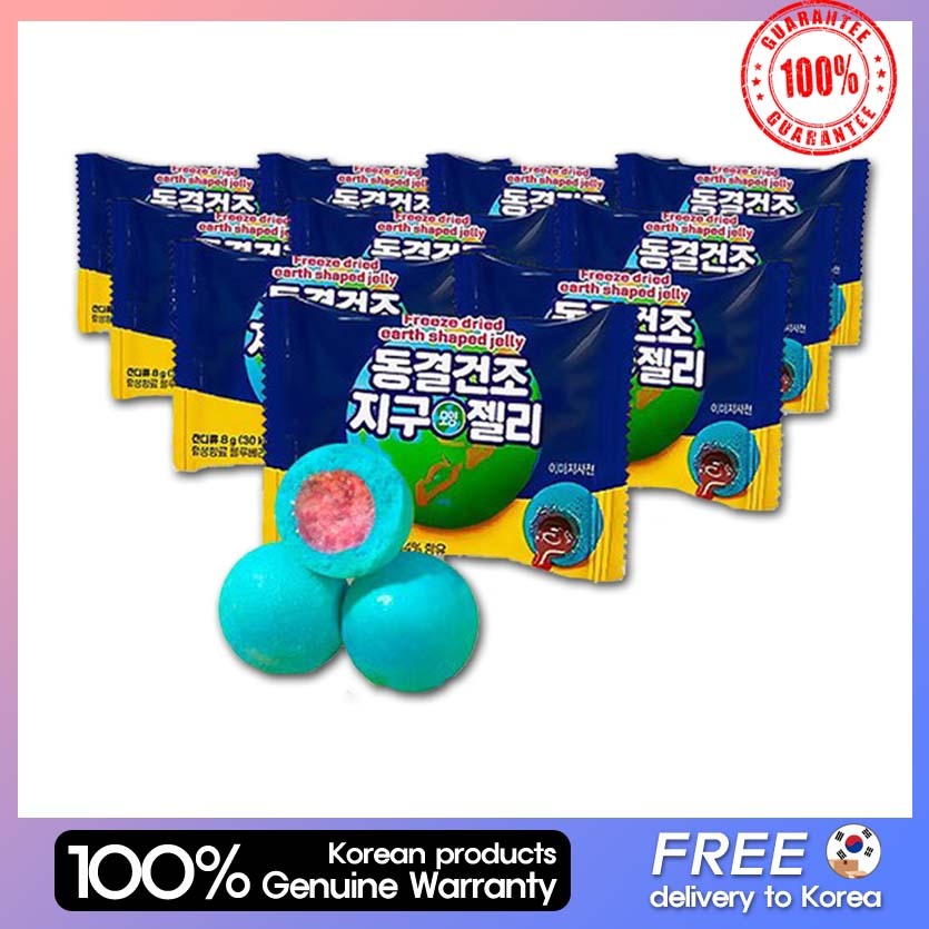 เจลลี่รูปโลกฟรีซดราย 8g x 18ea ขนาดจัมโบ้ 15g x 8ea | Shopee Thailand