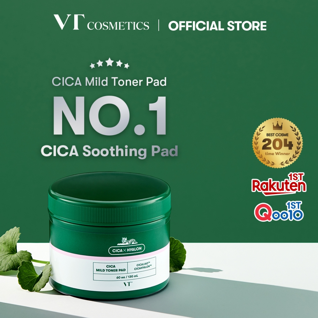 [VTCOSMETICS] [SET] Cica toner pad 60แผ่น / dead cell care / skin toner pad type 0.45% BHA ...