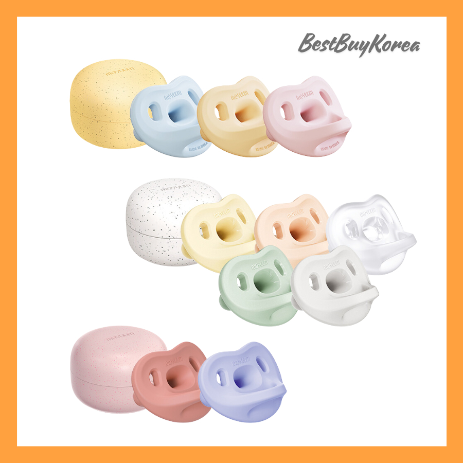 Moyuum All-Silicone Macaron Pacifier (Including Case) | Shopee Thailand