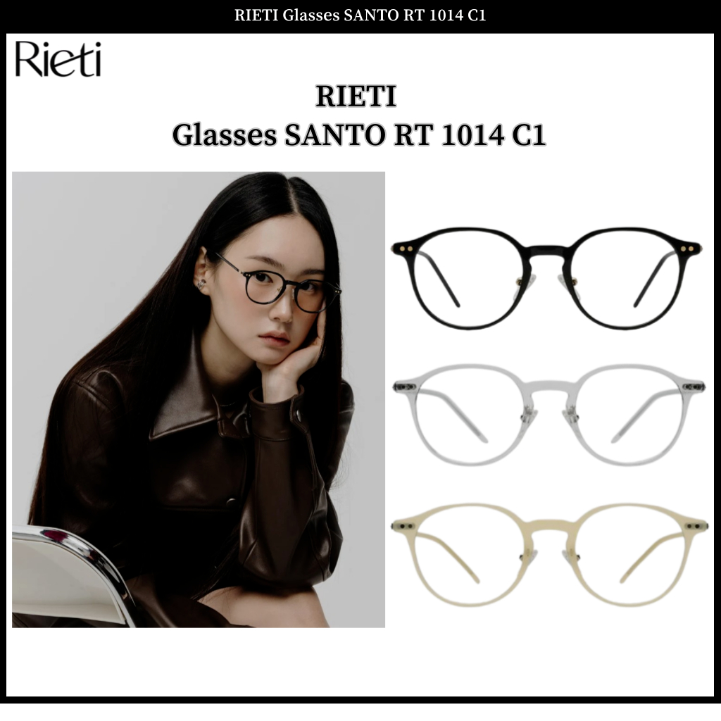 แว่นตา RIETI FIORE RT 3Colors แท้ 100% | Shopee Thailand