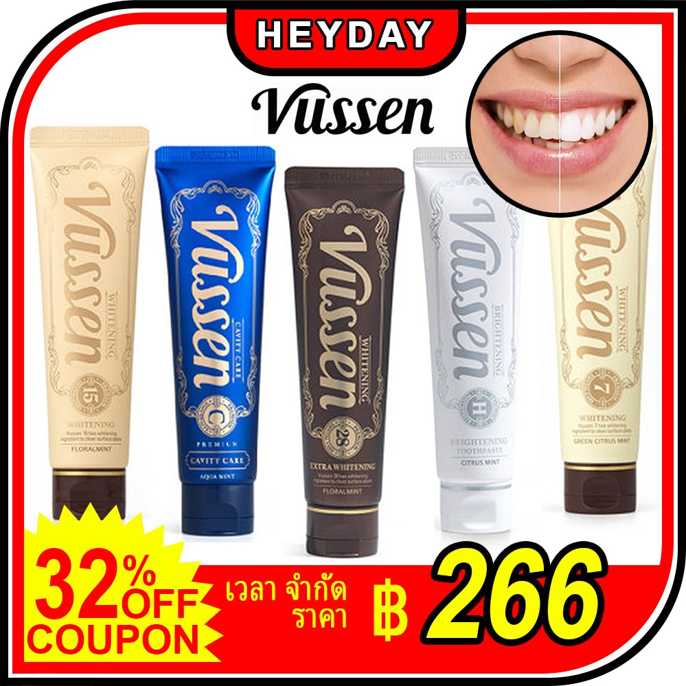 [Vussen] ยาสีฟันไวท์เทนนิ่ง 1 ซี่ สไตล์เกาหลี | Shopee Thailand