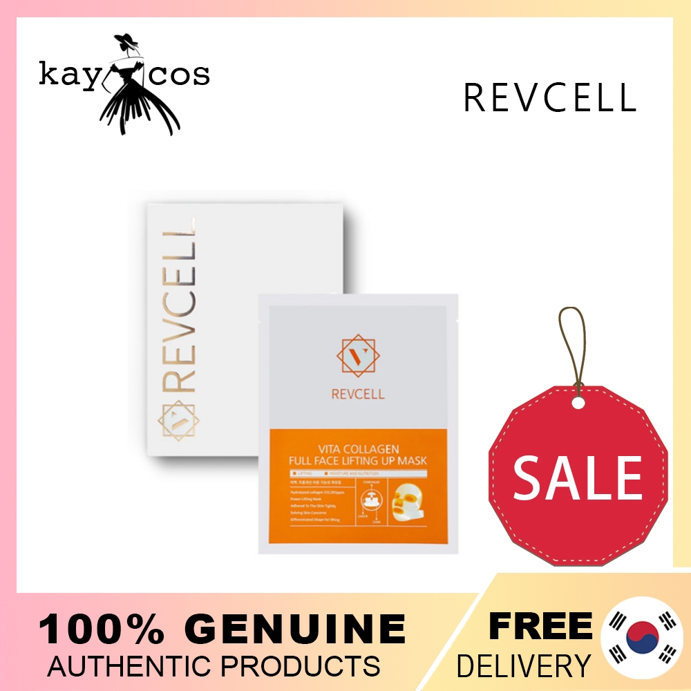 Revcell Vita Collagen Full Face Lifting Up Mask 1 ชิ้น 3 ชิ้น 5 ชิ้น Vita Collagen Ampoule Mist ...