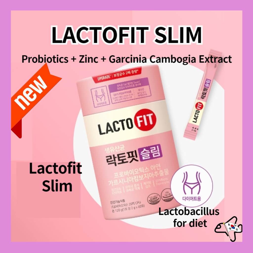 Lactofit Slim/Lactobacillus for diet/โปรไบโอติก / สังกะสี / สารสกัดจาก ...