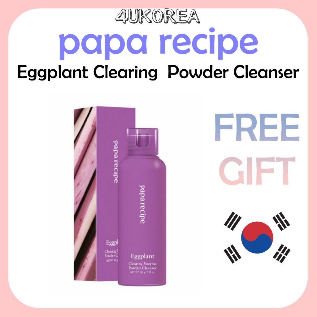 PAPA RECIPE Eggplant Clearing Enzyme Powder Cleanser แอกแพลนท์เคลียริ่ง ...