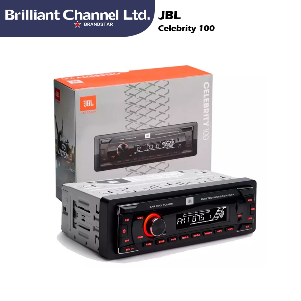 JBL Celebrity 100 Car Stereo with Bluetooth | Shopee Thailand