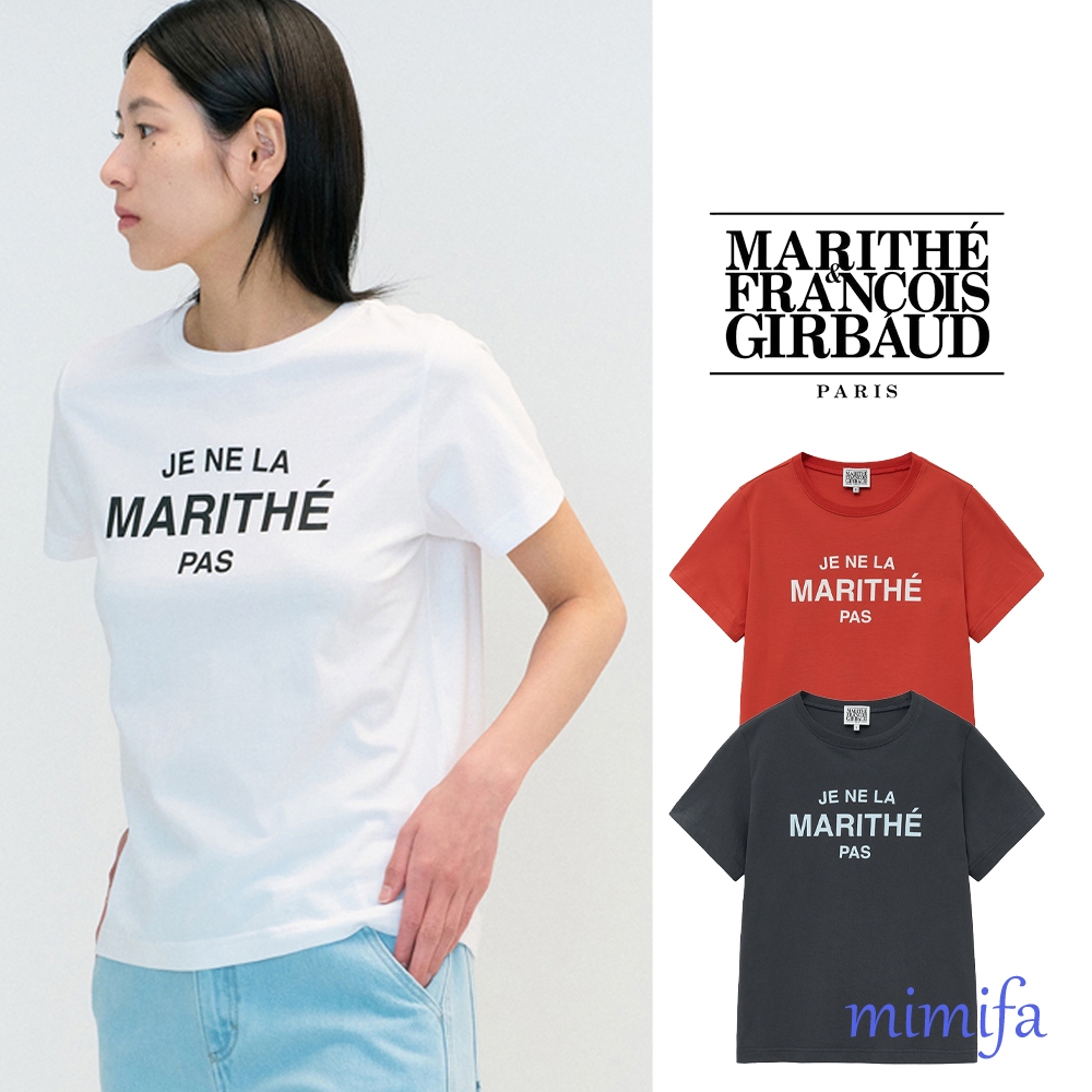 เสื ้ อยืดโลโก ้ MARITHE W JE NE LA | Shopee Thailand