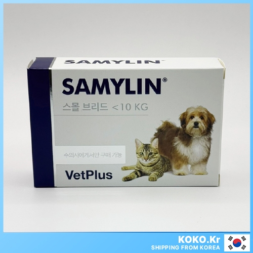 [VetPlus] SAMYLIN Small Breed for Dogs & Cats (30 Tablets/Sachets ...