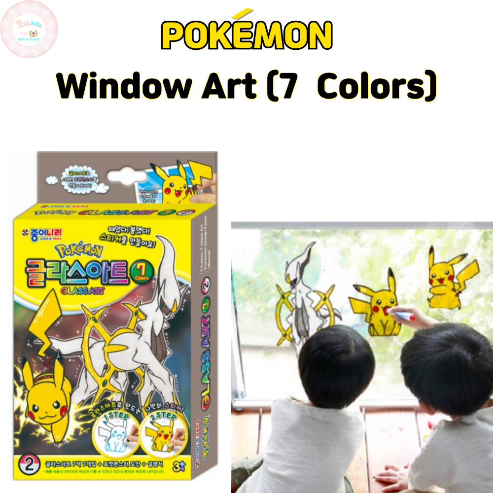 Pokémon Glass Art Kit เด ็ ก DIY Window Art Kit Pokemon Window Art Kit ...
